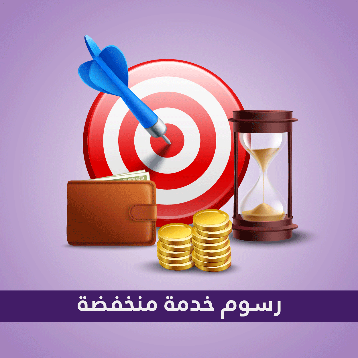 CCTV Service – Arizone